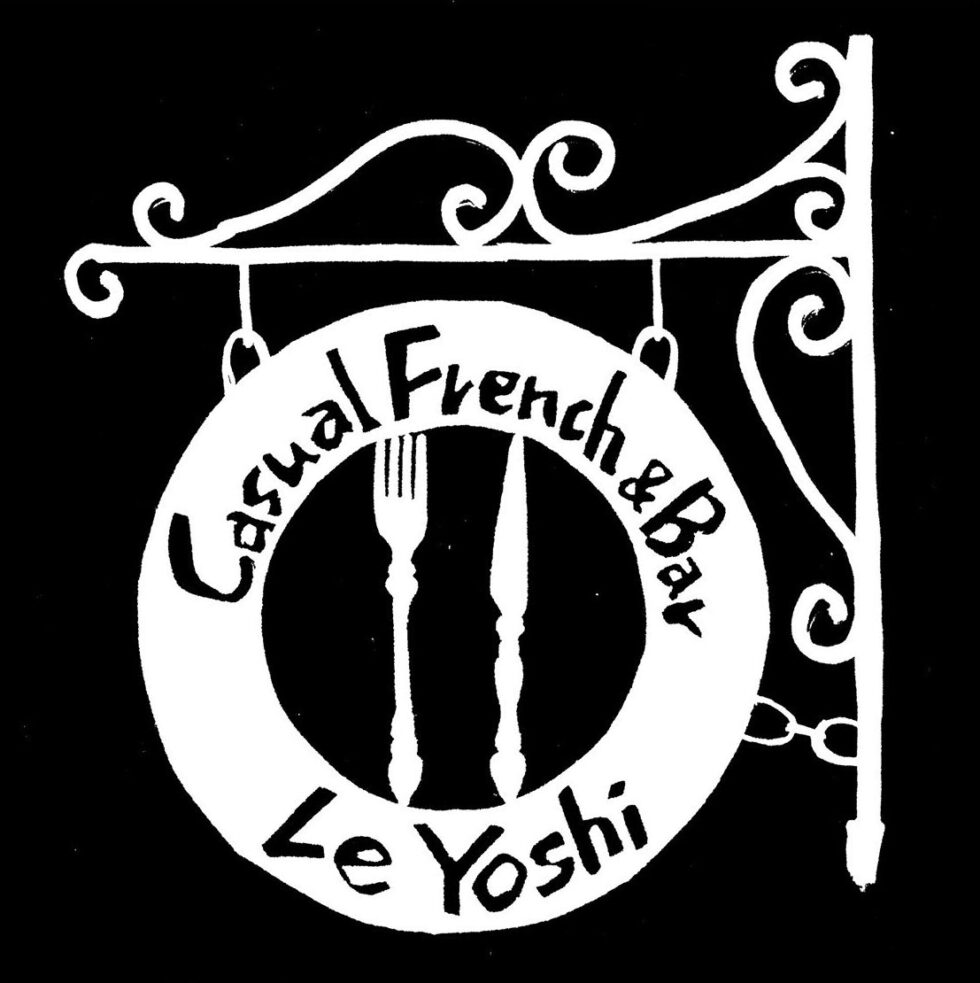 東京都港区でフレンチならLe Yoshi ～Casual French&Bar～へお越しください｜本格フレンチが楽しめるレストラン